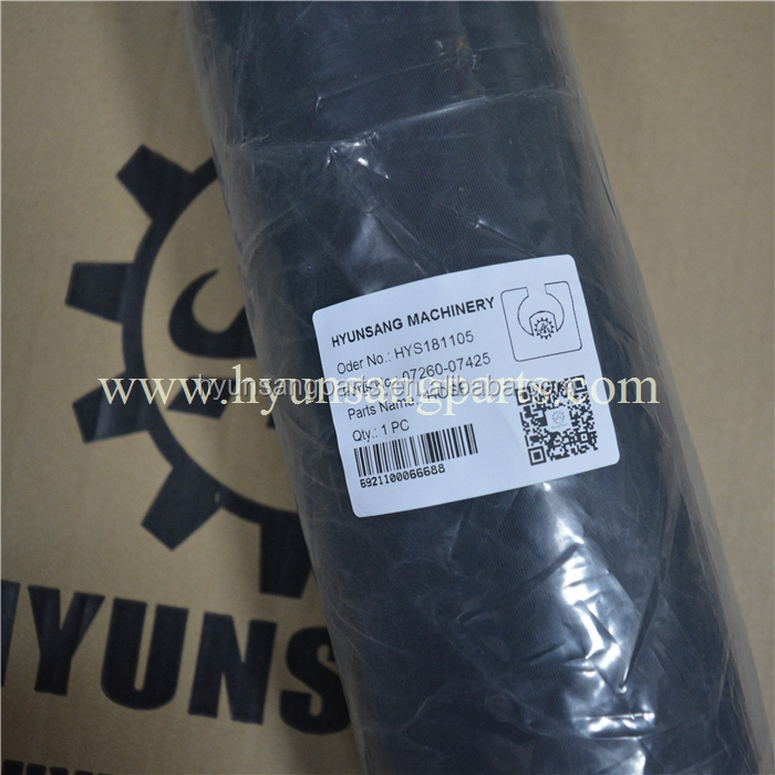 Hyunsang Excavator Parts - Reliable Performance & Durability