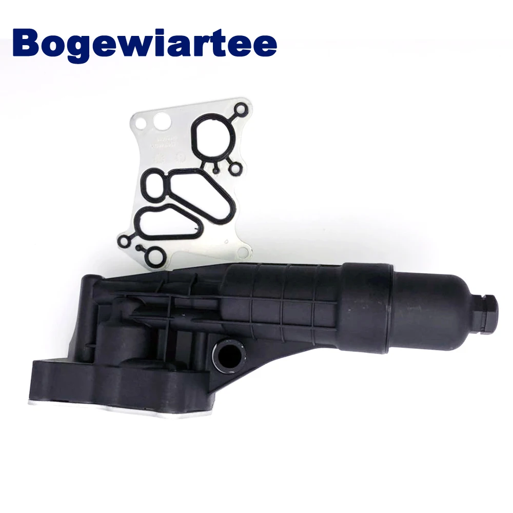 Auto Car Engine Radiator Oil Filter Housing For Mercedes Benz W204 W212 ...