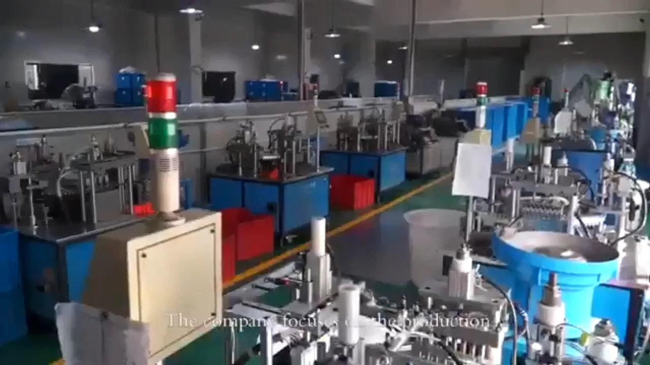 Company Overview - Yuyao Dandan Sprayer Co., Ltd.