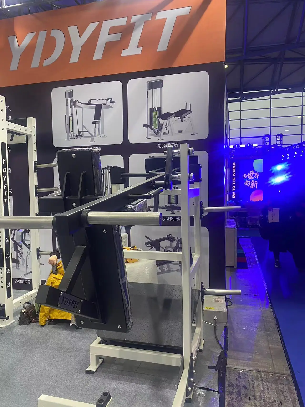 Plate Loaded Pendulum Squat Machine - Ultimate Strength Training