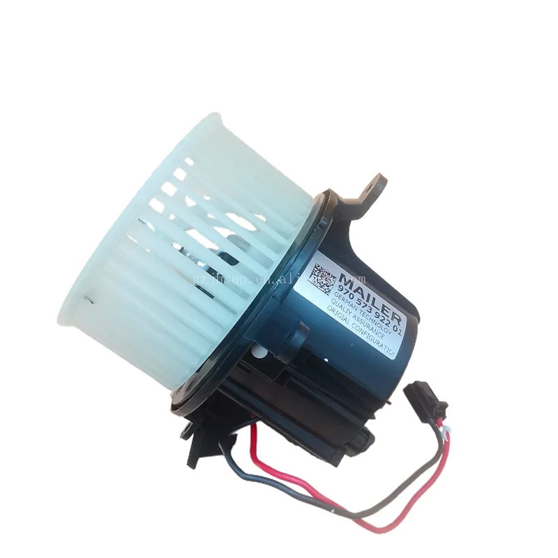 High Quality Air Conditioning System Blower Motor for Porsche Panamera ...