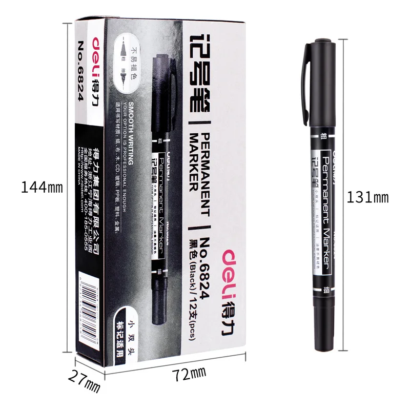 Double Headed Marking Pen - Fine Nib Oil Ink Permanent Pen
