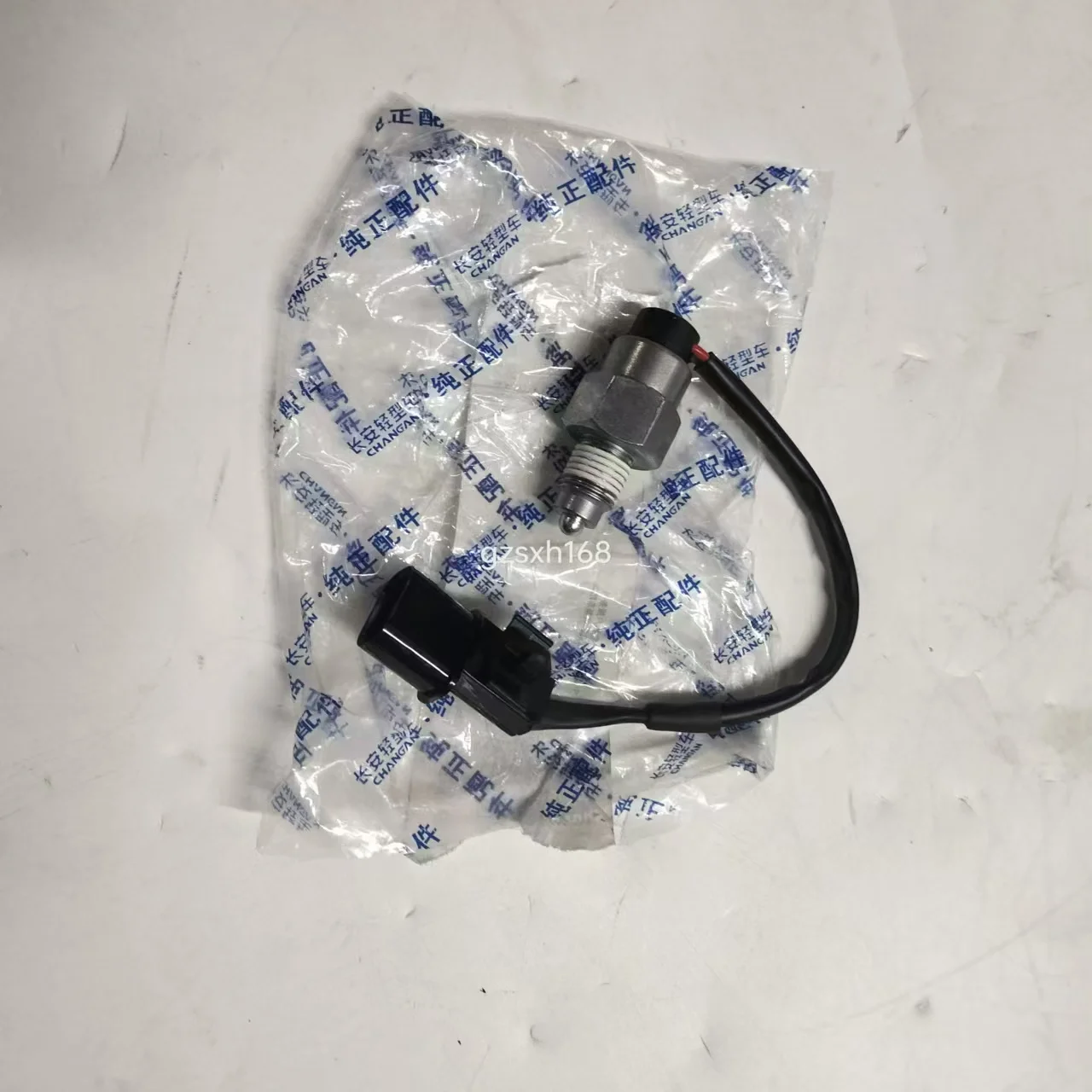 New Auto Switches for Changan Hunter Pickup & Kaicheng F70