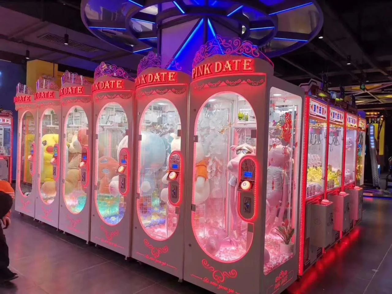 Popular Pink Date Prize Machine Coin Operated Arcade Gifts Vending ...