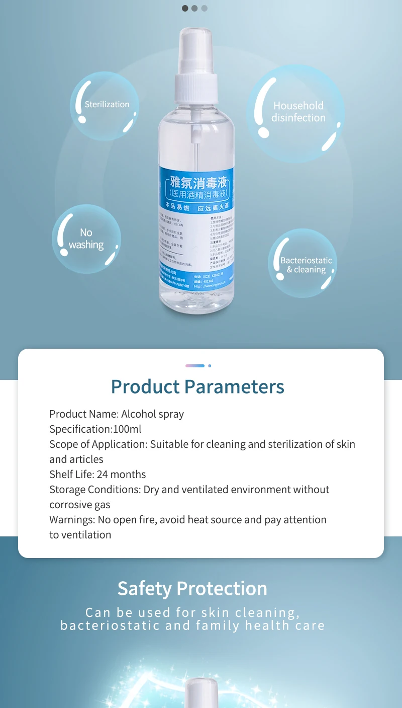 Antiseptic Antimicrobial 75% Ethanol Alcohol Hand Air Disinfectant Spray - Buy 75% Alcohol Hand ...