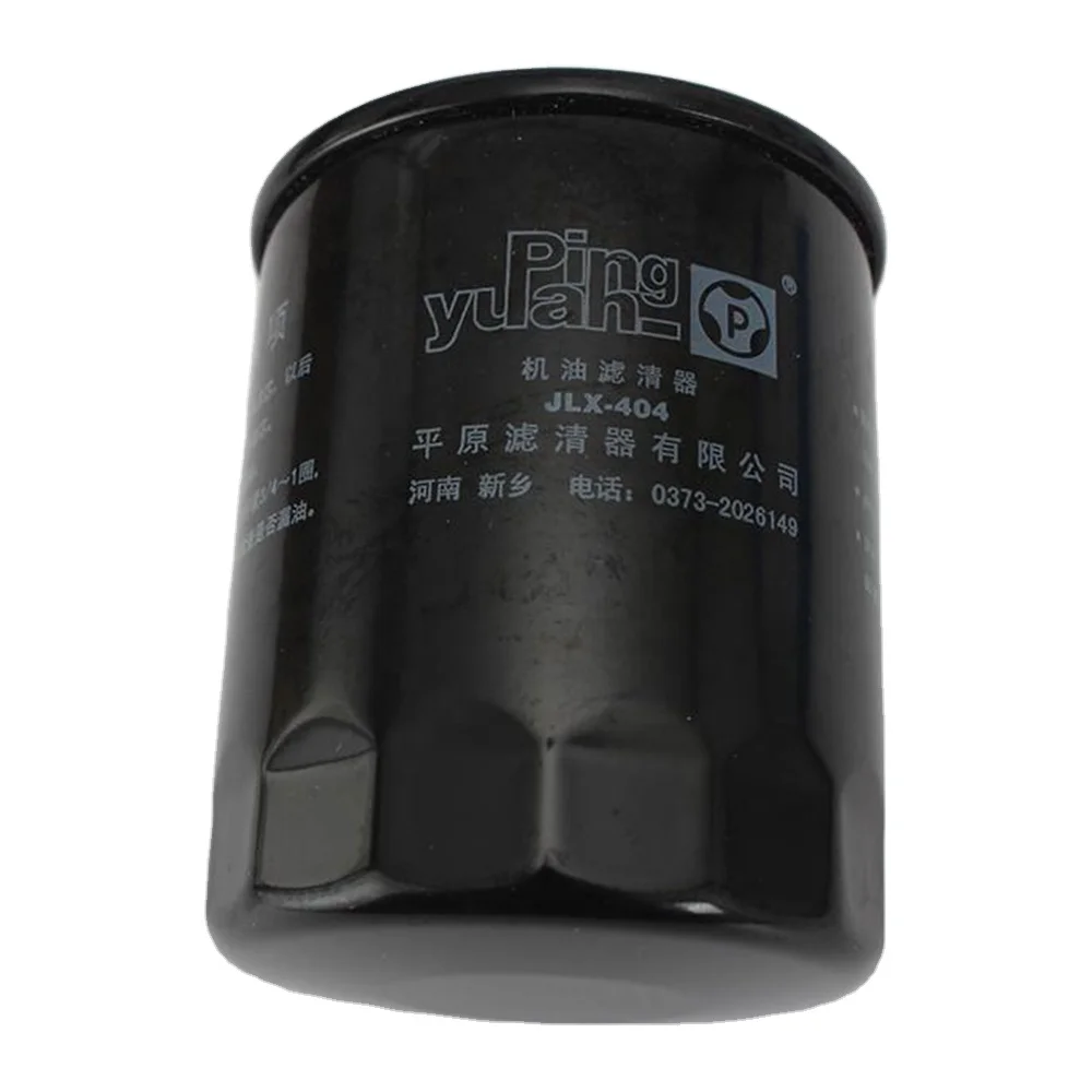 NAP Great Wall Haval H6 Oil Filter Element Assembly Original