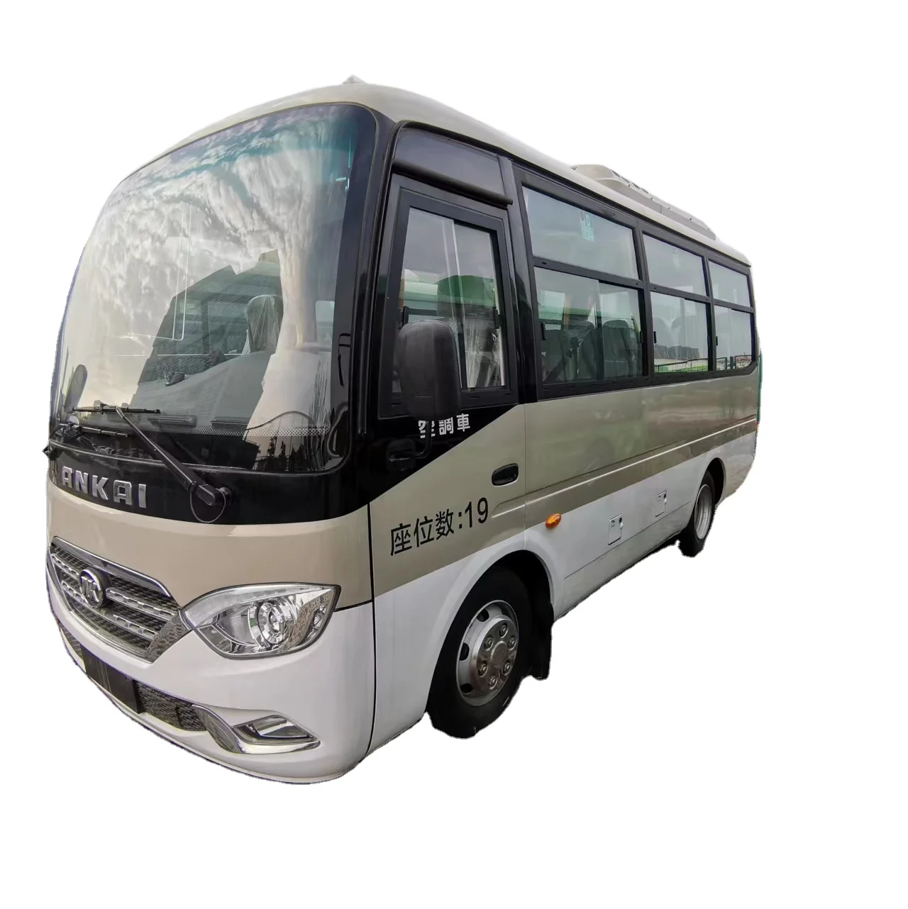 ANKAI 6m Front Engine Cummins diesel coach Bus for Passenger Transport ...