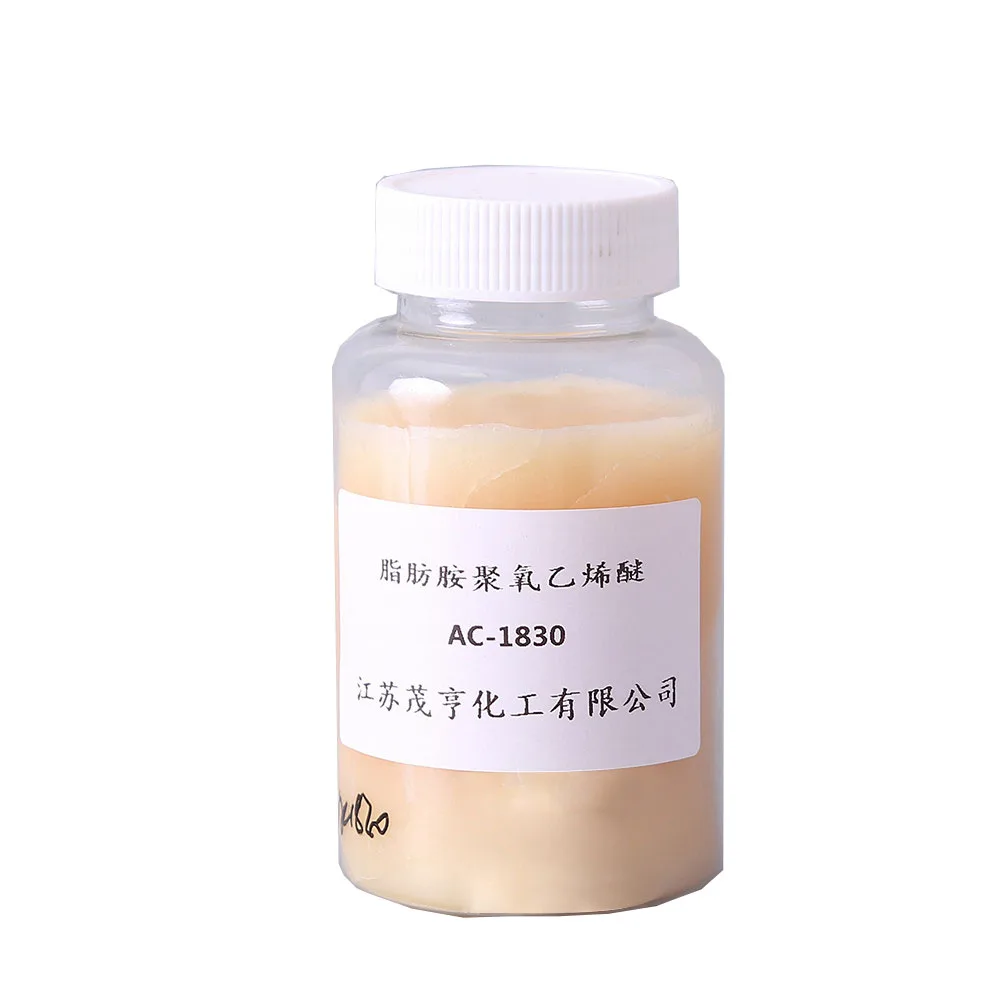 Hot Sale Peg-30 Stearamine (ac1830) Polyoxyethylene(30) Stearyl Amine ...