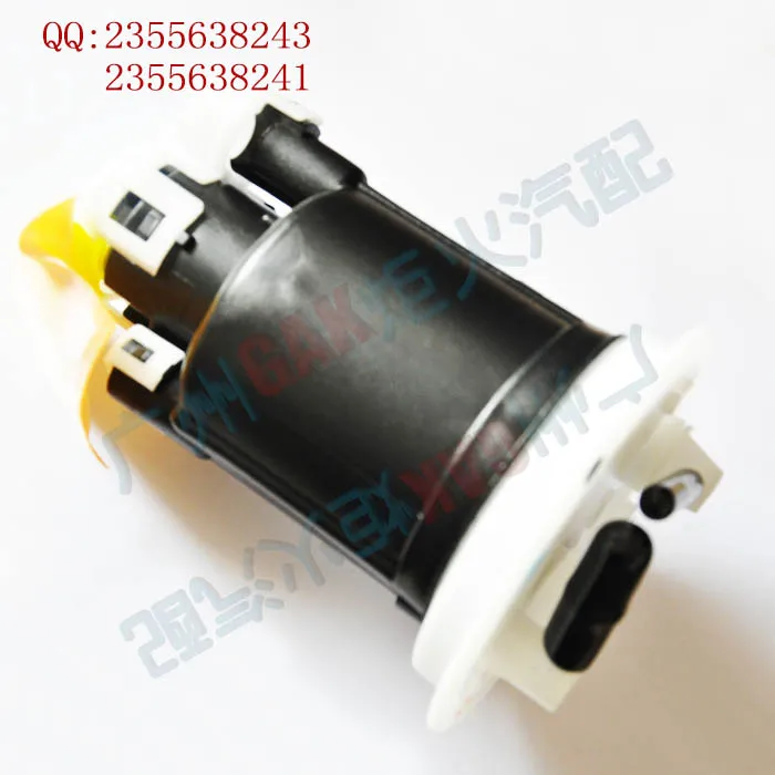Gak Quality Auto Park Fuel Pump Assembly For Lancer 1.6l/1.8l Cw74 ...