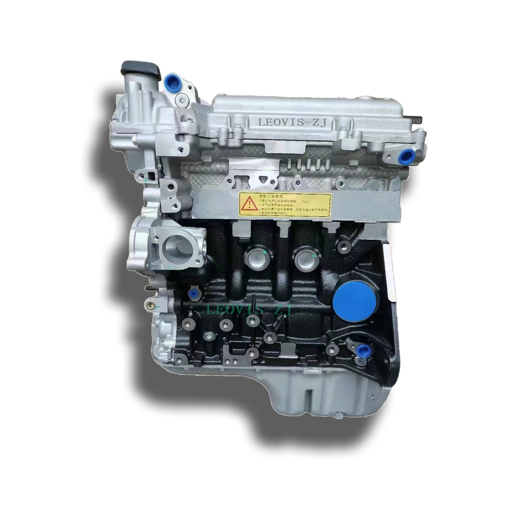 High Quality Engine For Wuling N300p 1.5l 79kw L3c High Quality With ...