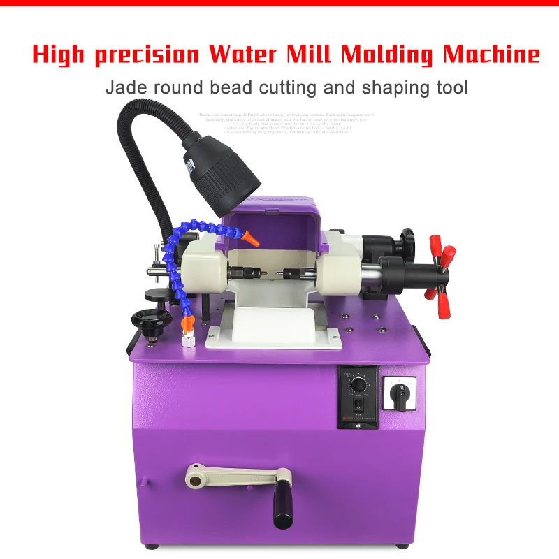 Wooden Beads Making Machine,Natural Amber Water Milling Machine 220v ...