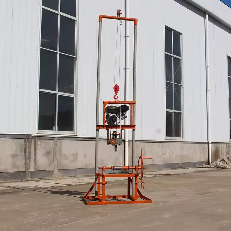 Deep Rock Drilling Rig - Portable 80m Depth Drilling Machine