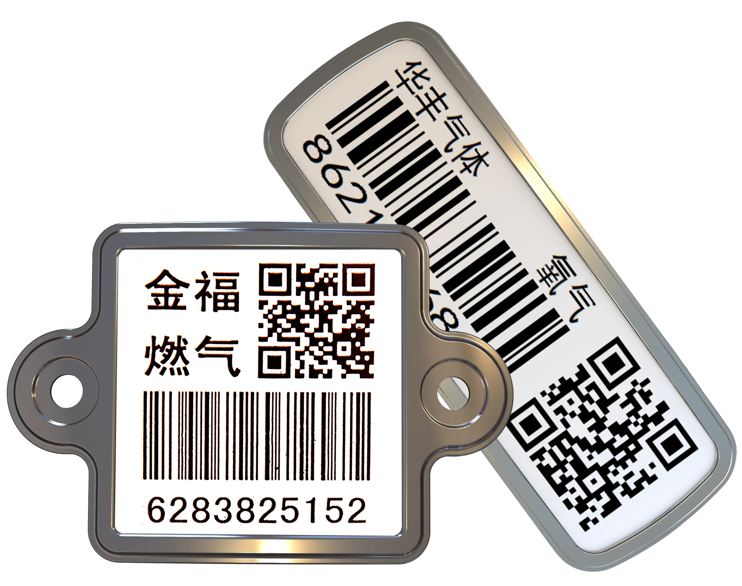 Gas Cylinder Tracking System 304 Steel Glaze Durable Tag Unique Id Easy ...