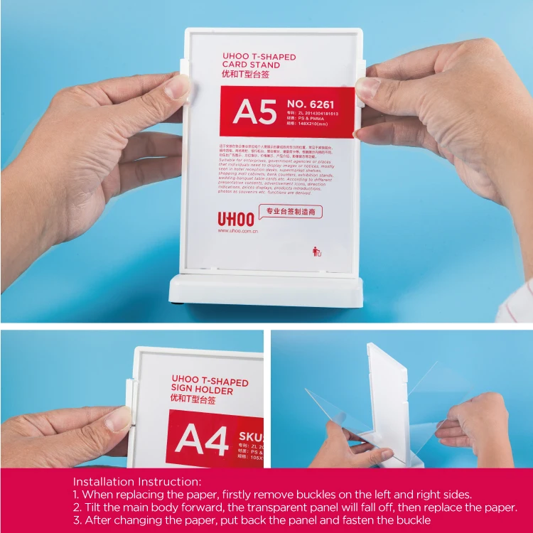 UHOO A5 Paper Size Acrylic T-Shaped Table Menu Display Stand