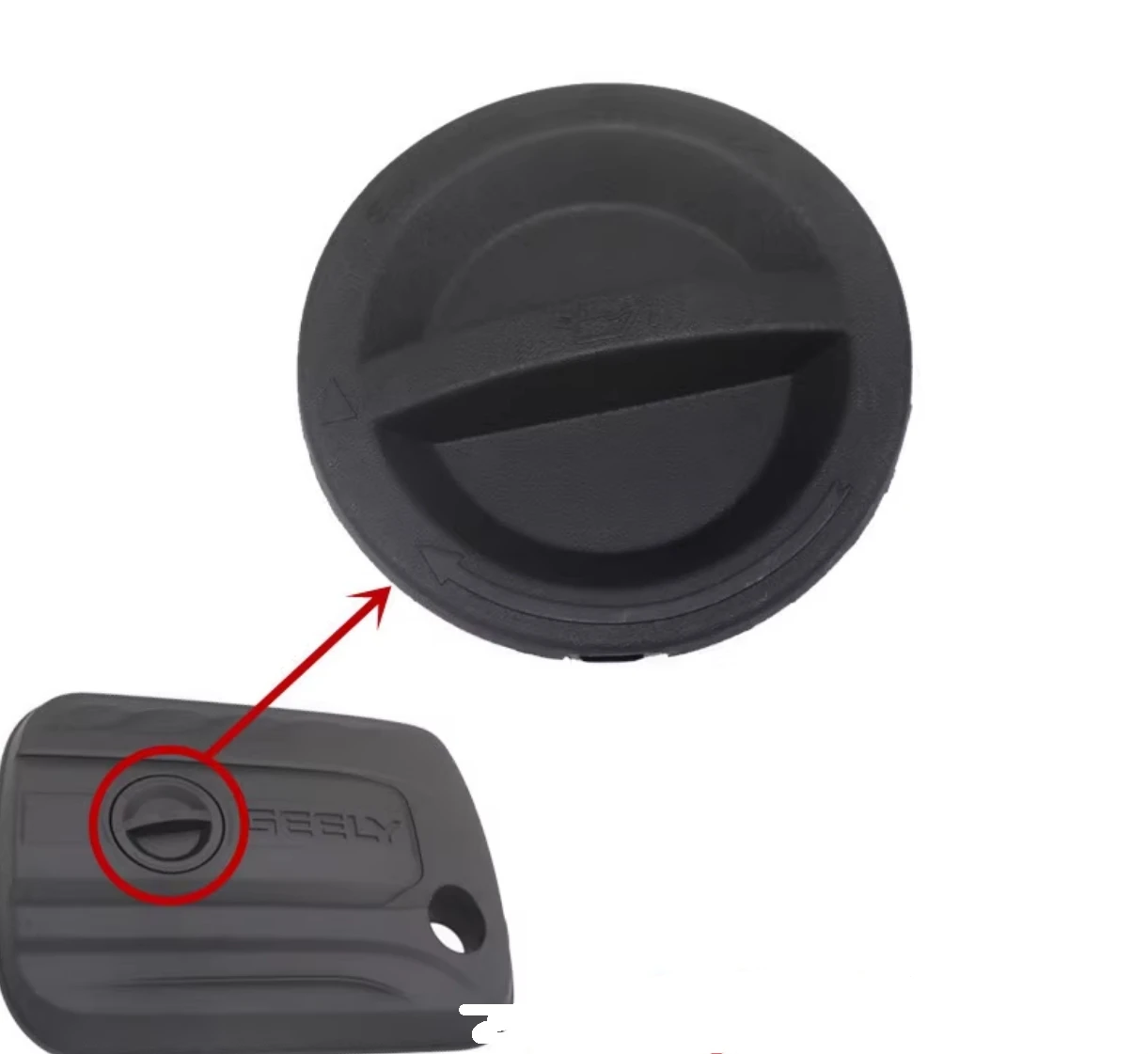 Nap Small Cover Of Engine Cover For Geely Vision X3 Gx3 - Buy Engine ...