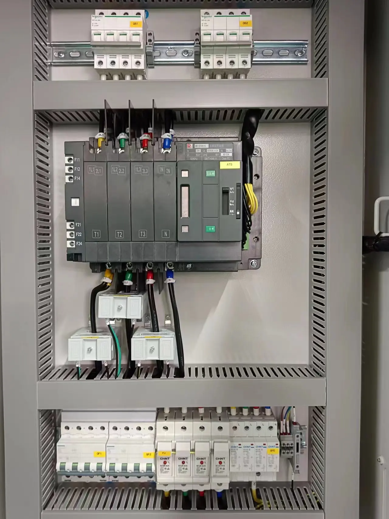 Custom Dual Power Control Cabinet| Alibaba.com