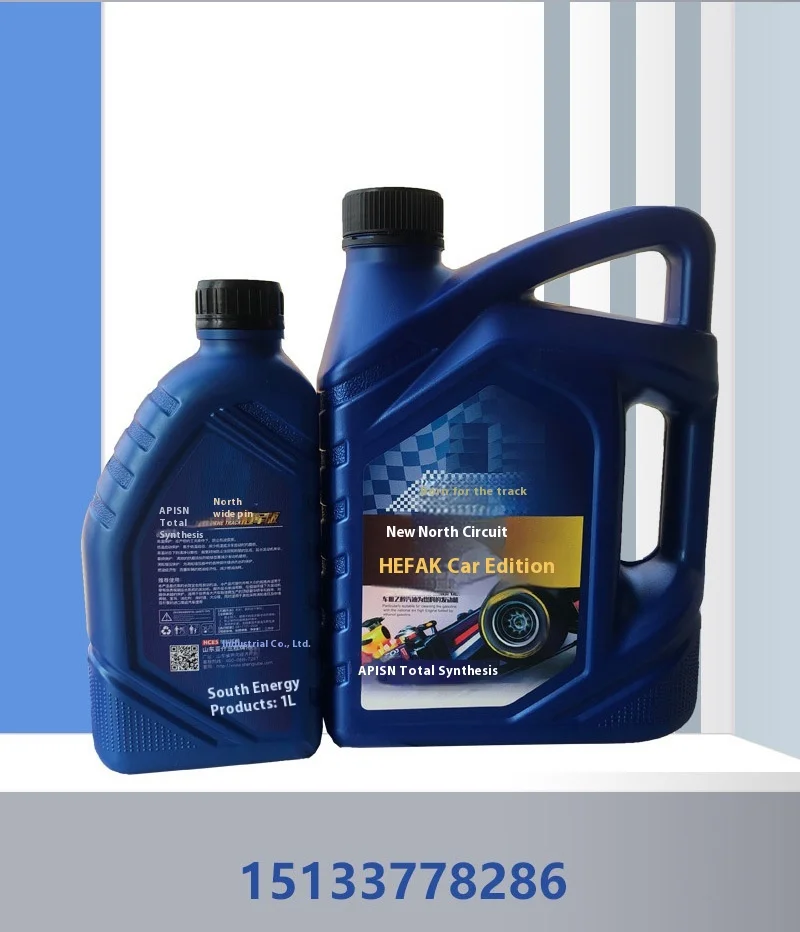 Andean New 4L Plastic Bucket Liquid Level Line 1L 4L Engine Oil Bucket ...