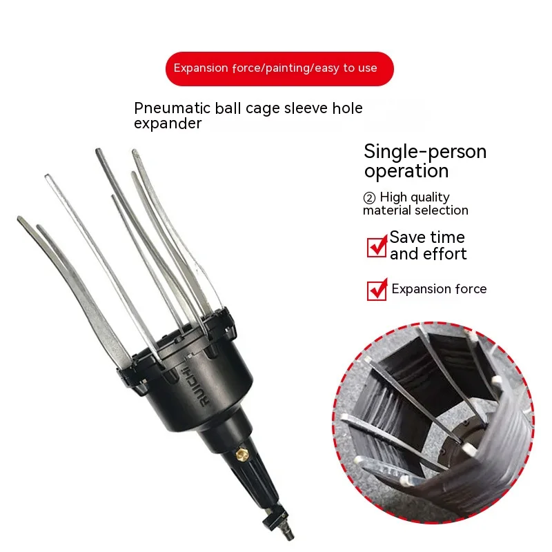 Universal Pneumatic Ball Cage Sleeve Expander Hydraulic Expander ...