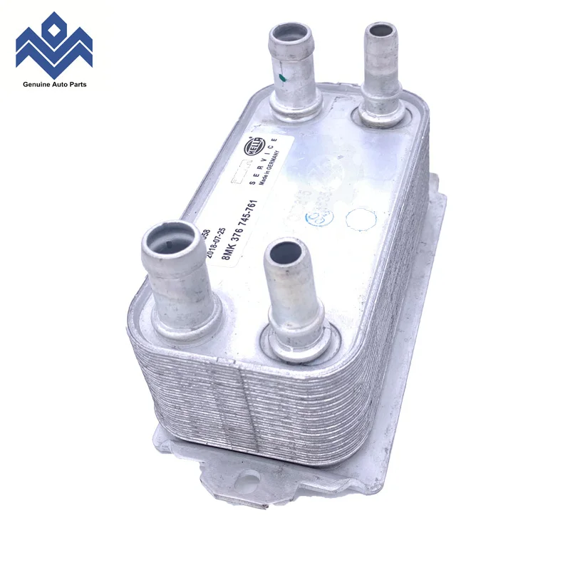 น้ำมันเกียร์อัตโนมัติ Cooler Oem Lr036354 สำหรับ 2014-2018 Range Rover ...