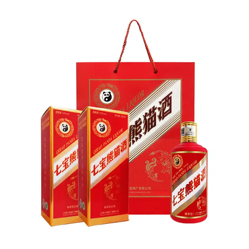 Shanghai Local High End Brand Long Term Shelf Life Sauce Fragrance Chinese Traditional Maotai ...