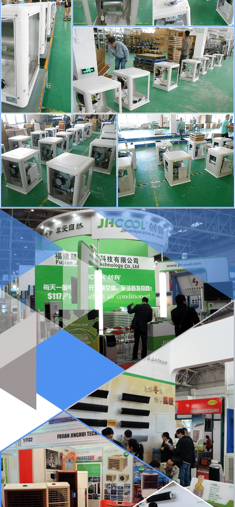 JHCOOL Evaporative Air Cooler - Efficient Cooling Solutions