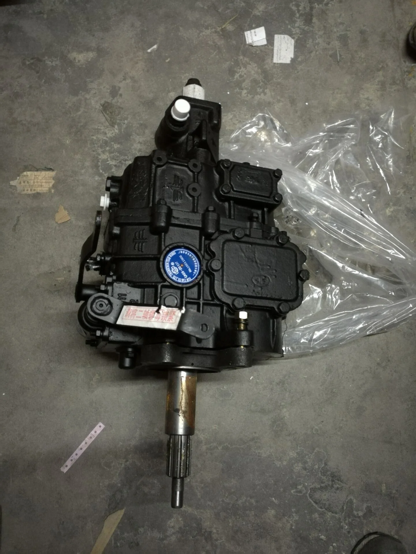 Manual Transmission Gearbox for Foton Trucks | Auto Transmission System ...