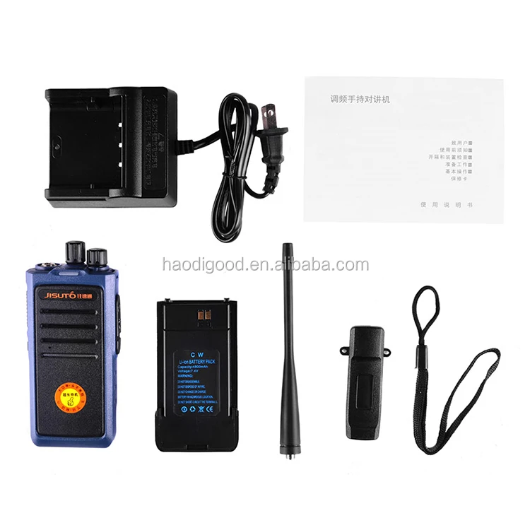 20km Range Two Way Communication Device - Custom Support