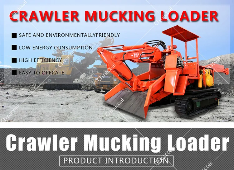 Mucking Machine Mucking Rock Loader Mucker For Underground - Buy ...