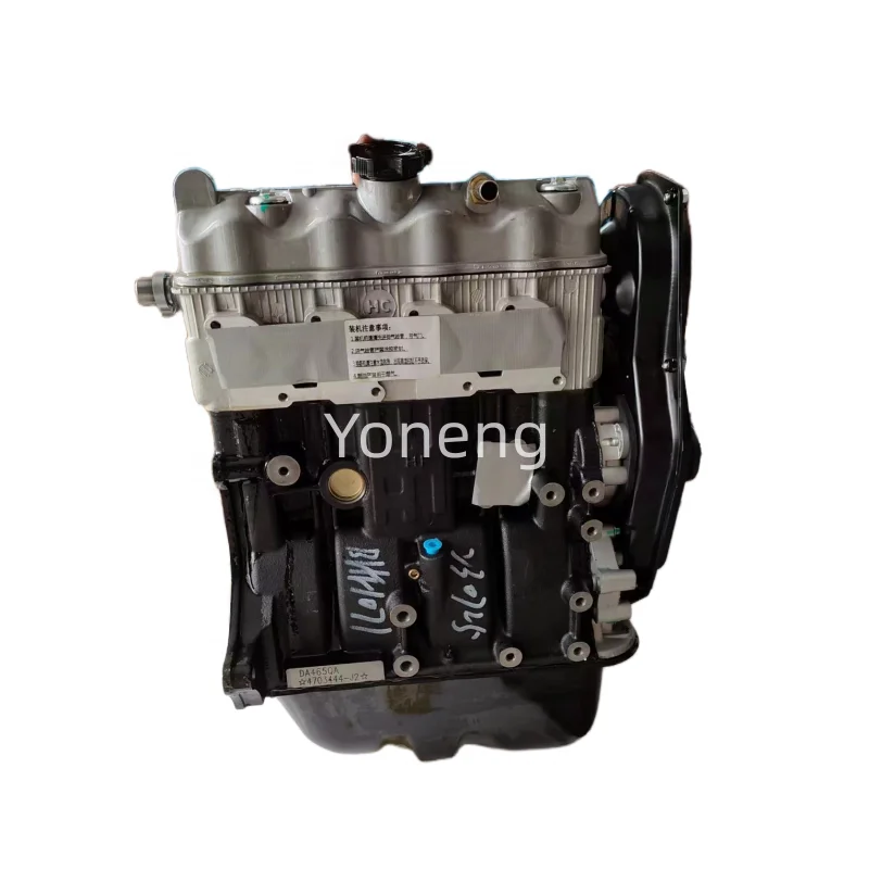 Hot Sale Engine 1.0L DA465QA for Dongfeng Marine DFSK Dongan