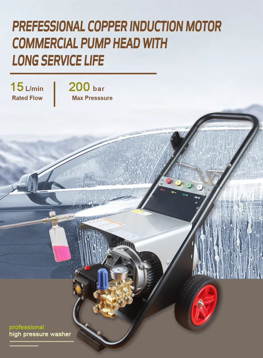 OEM Professional Electric High-pressure Washer With Cold Water 200 BAR Water Jet Cleaning ...
