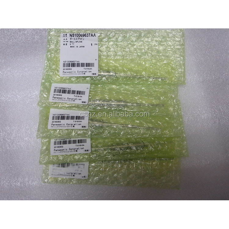 Made In Japan N510054811aa N510024102aa N510069637aa Smt Parts Made In ...