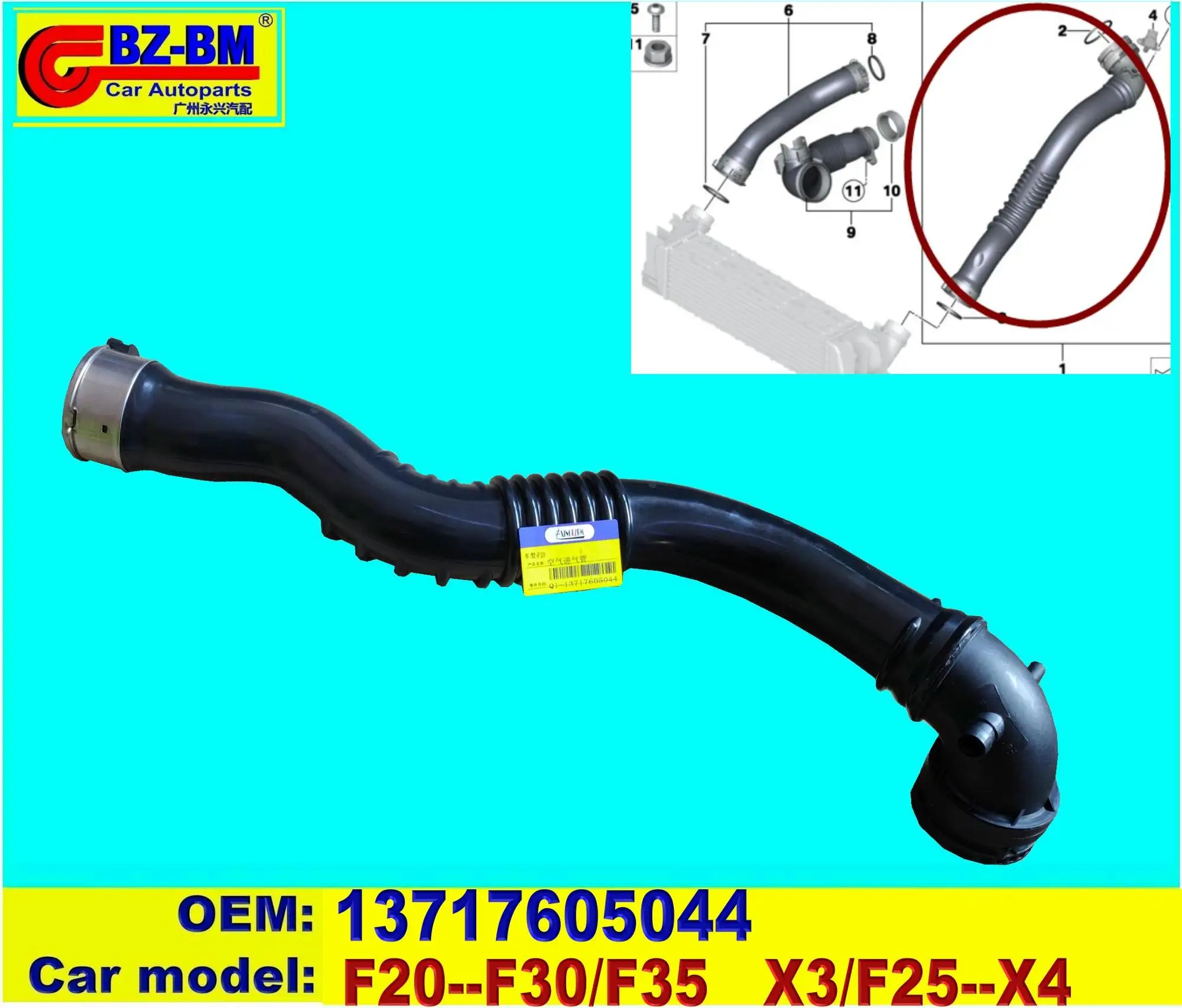 用于x5 F15 X6 F16 13717629284的进气管道软管过滤器 - Buy E92 进气管，e92 进气管，e93 空气过滤箱 ...