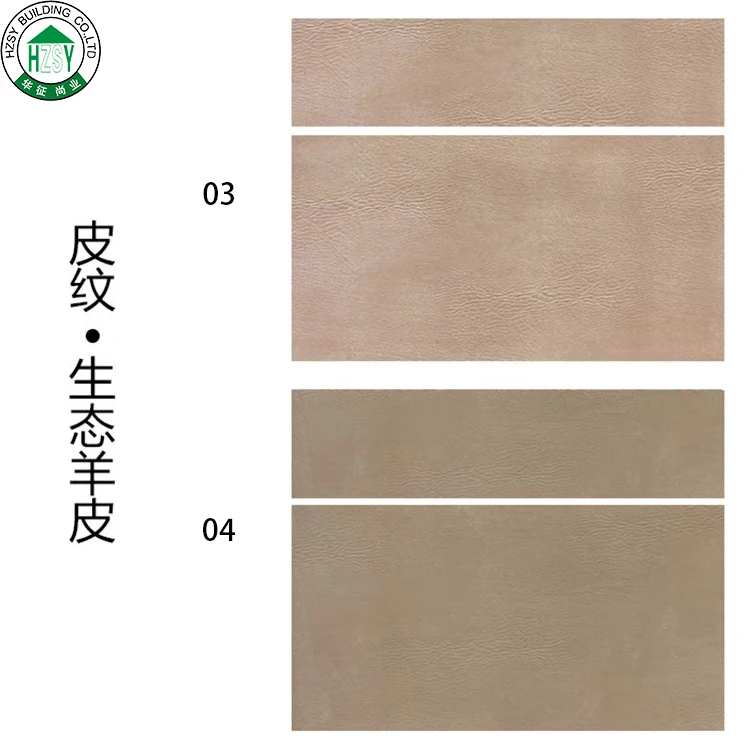 Hzsy Exterior Wall Cladding Flexible Ceramic Tiles Light Weight ...