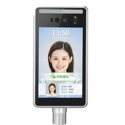 Remote Wireless Bio-id Access Control Recognition System Face Api ...