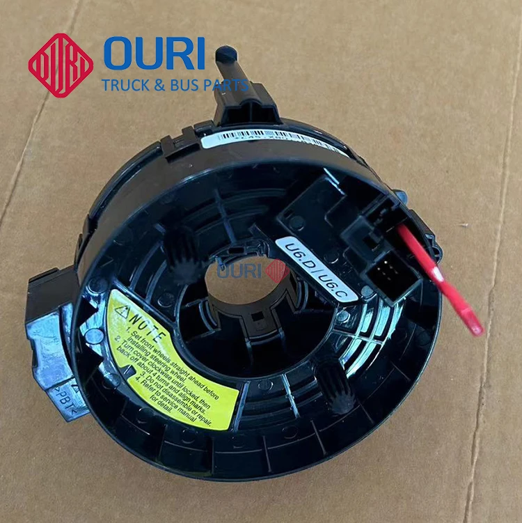 OURI Heavy Duty Combination Switch for Scania Truck 2080807