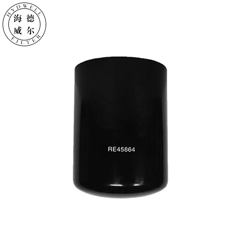 Hydwell Hydraulic RE45864 Oil Filter Compatible with Famous Brand PARTS ...