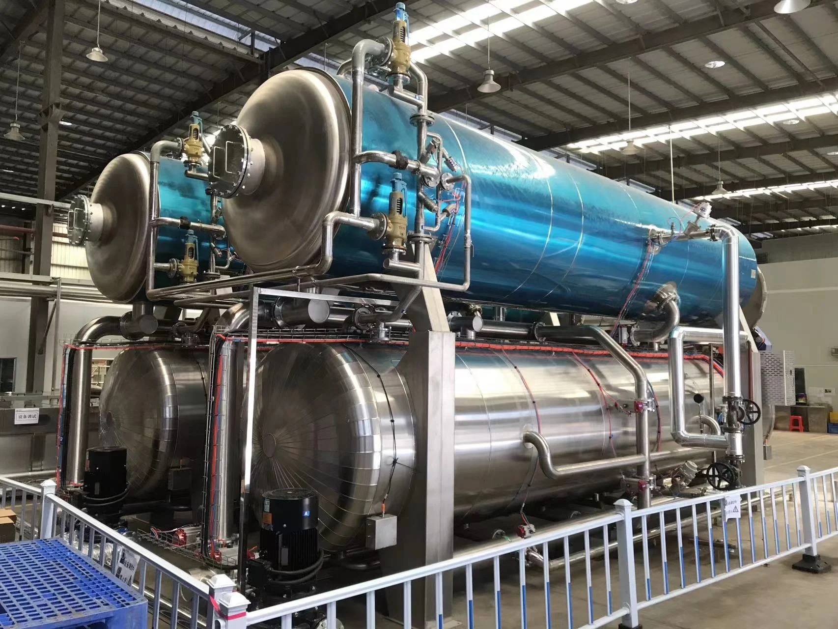 Water Immersion Retort /Autoclave Machine Pet Sausage /for Canned Food ...