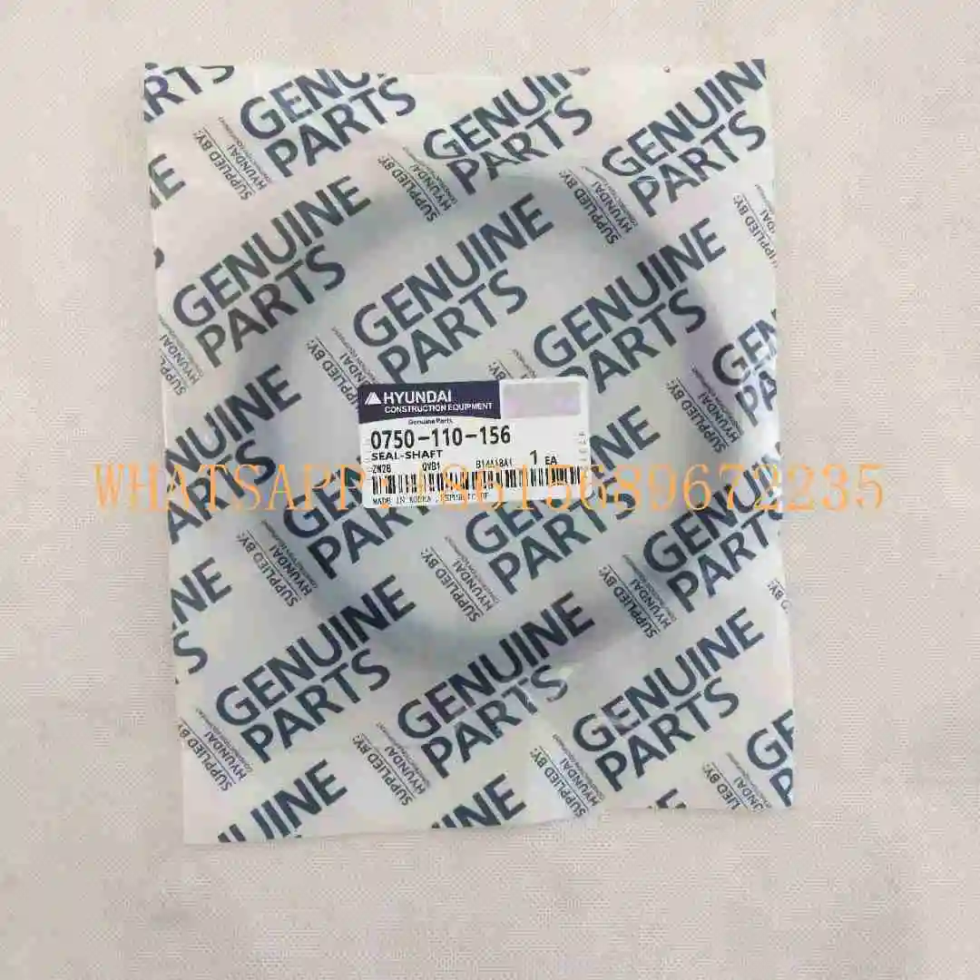挖掘机轴封 0750-110-156 0734-309-422 0750-110-156- r170W-7 0750-110-156S 为轮式 ...