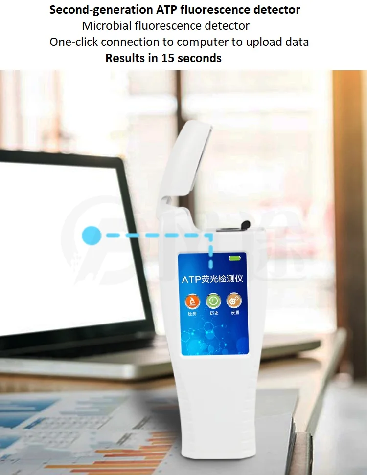 Touch Operation Handheld ATP Fluorescence Detector - Bacteria Detection ...