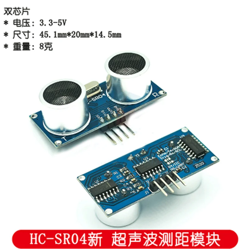 HC-SR04 Ultrasonic Sensor Ultrasonic Measuring Distance Sensor ...