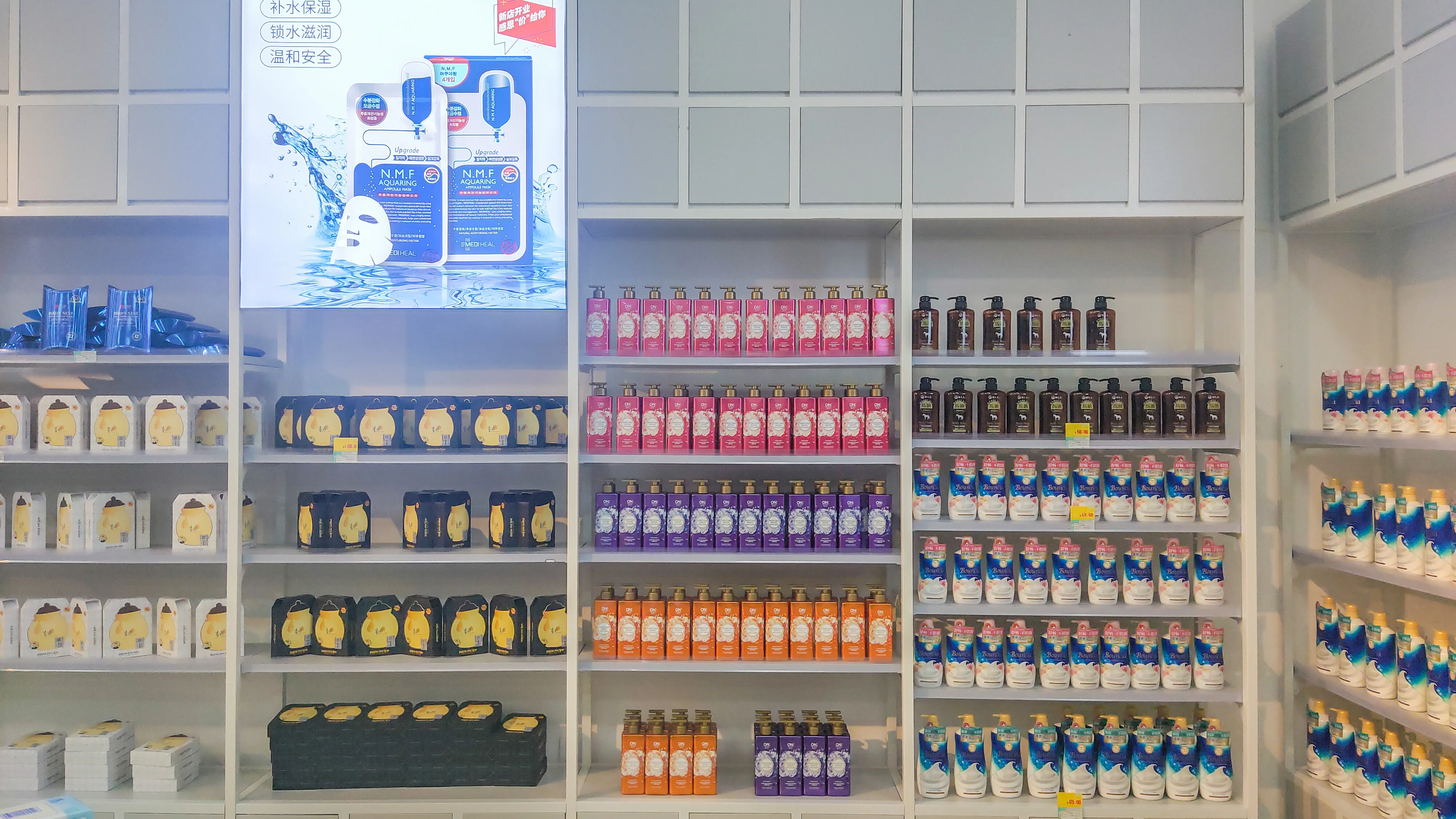 Wholesale Wall Mounted Display Racks for General Retail