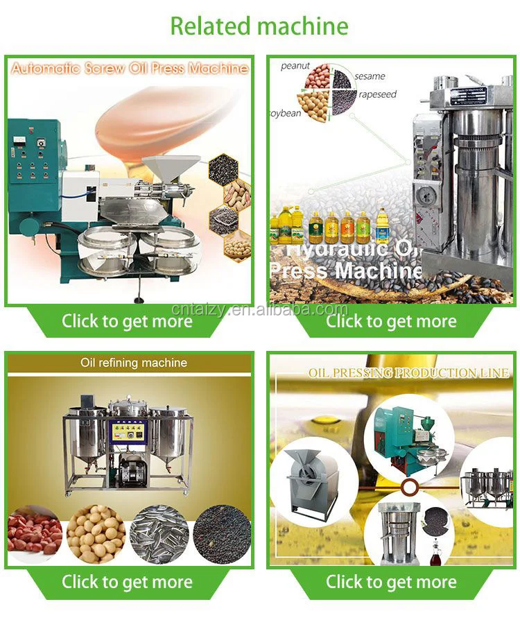 Industrial Palm Oil Machine - 1.5ton Palm Oil Digester