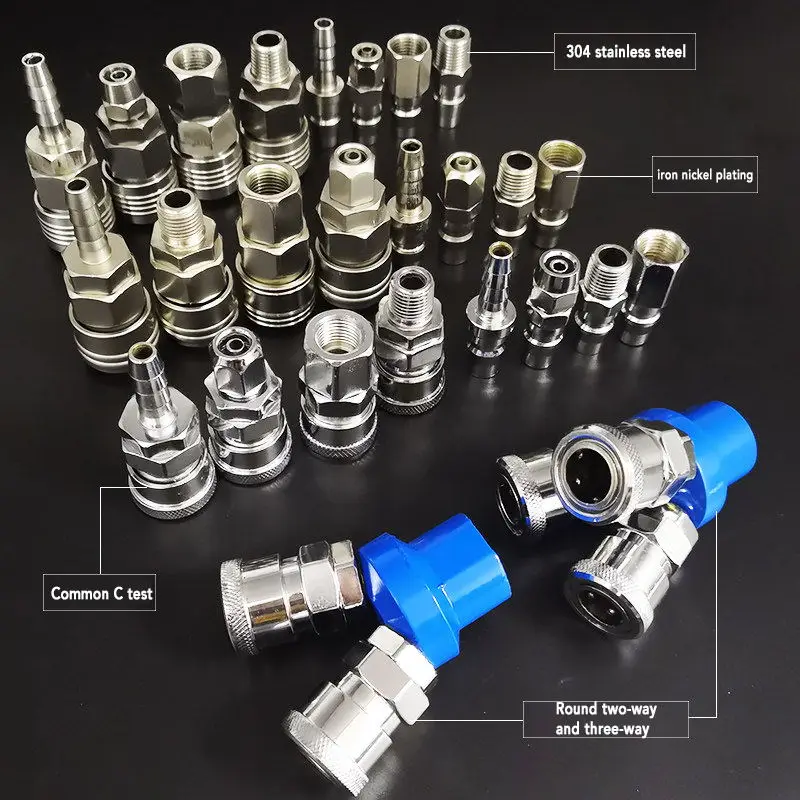 C-type Pneumatic Quick Connectors - Self-Locking & Reliable