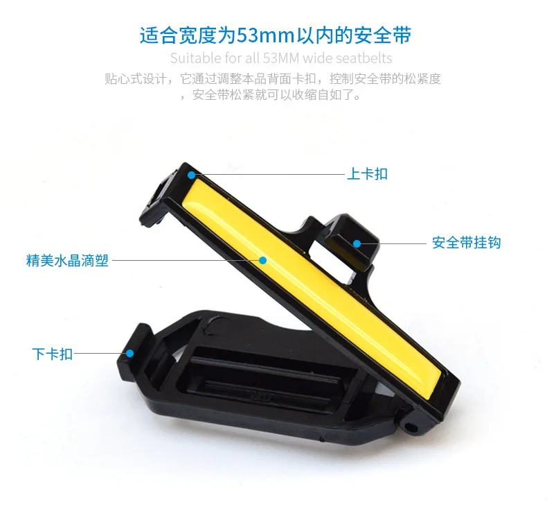 2-Pack ABS Car Seat Belt Clip Safety Interior Kit with Anti-Strangling ...
