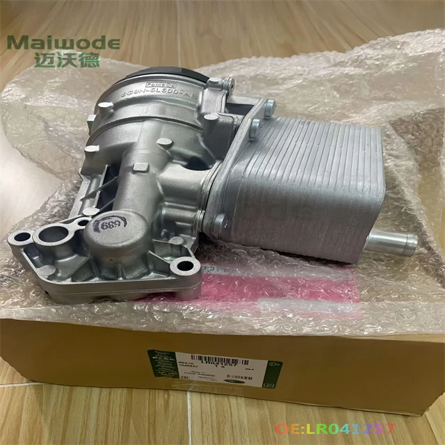 Oil Cooler For Land Rover Volvo 5989070281 30757620 Lr001426 5989070281 ...