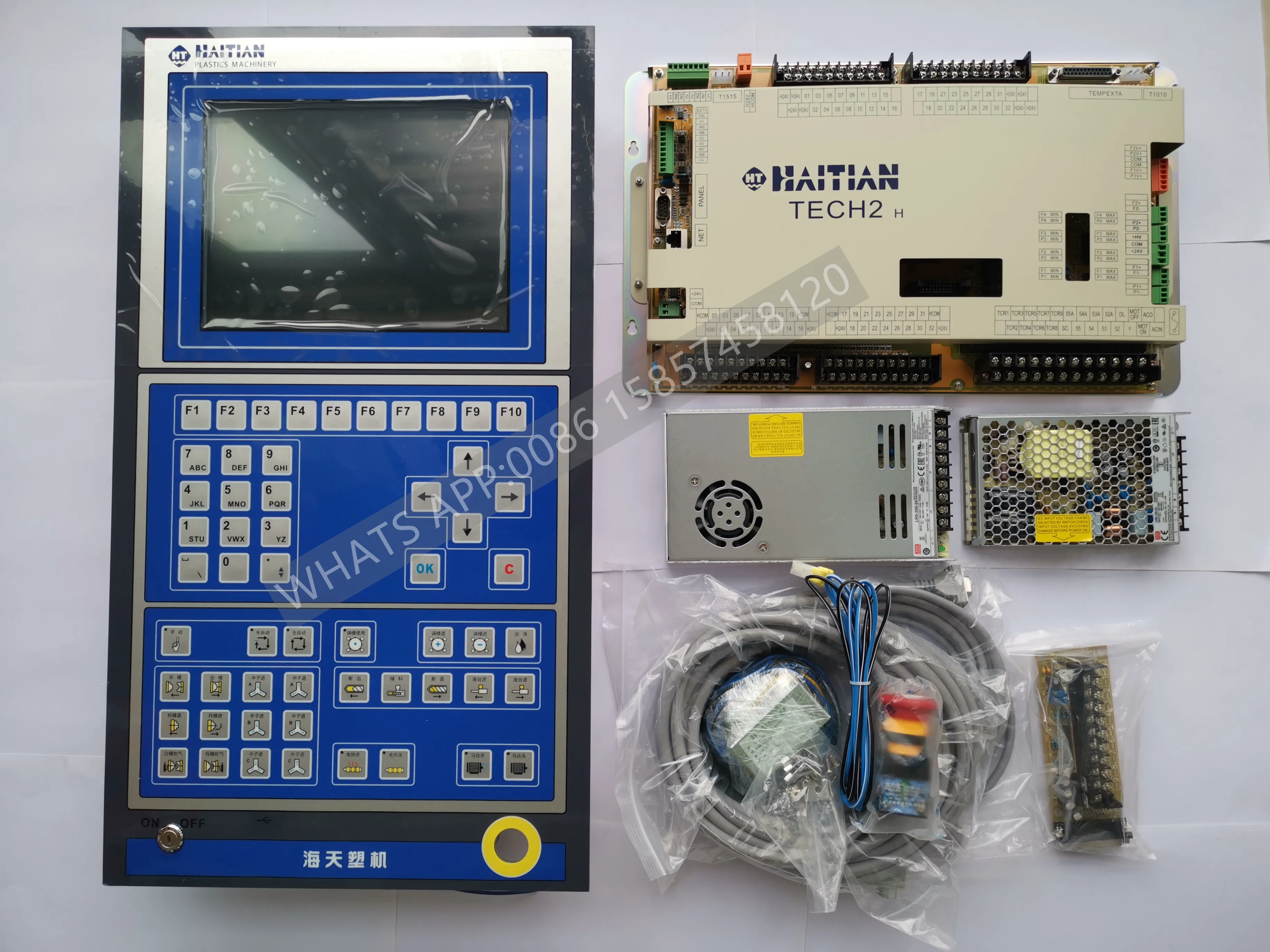 Haitian Techmation Tech2 Controller with M10 PLC Panel