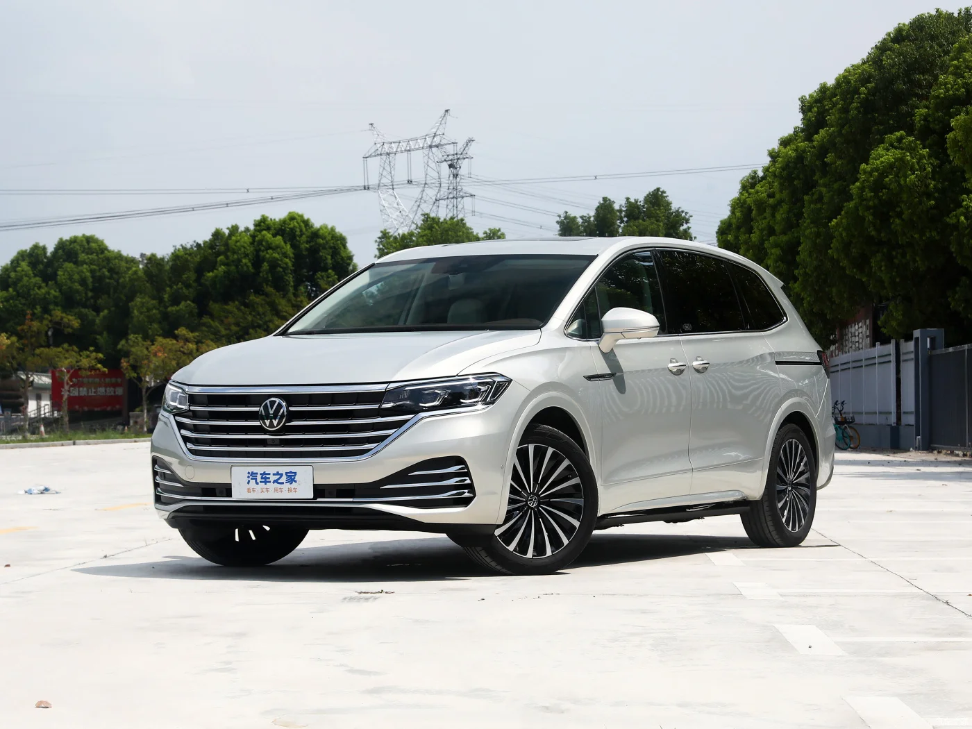 Volkswagen Viloran 2024 380tsi Flagship Version 5-door 7-seater Mpv Second-hand Vw Mpv For Sale ...