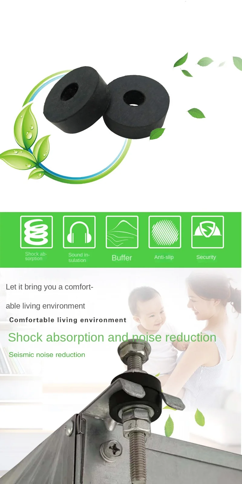 Small Round Air Conditioning Rubber Shock Pad for Fan Hoisting ...
