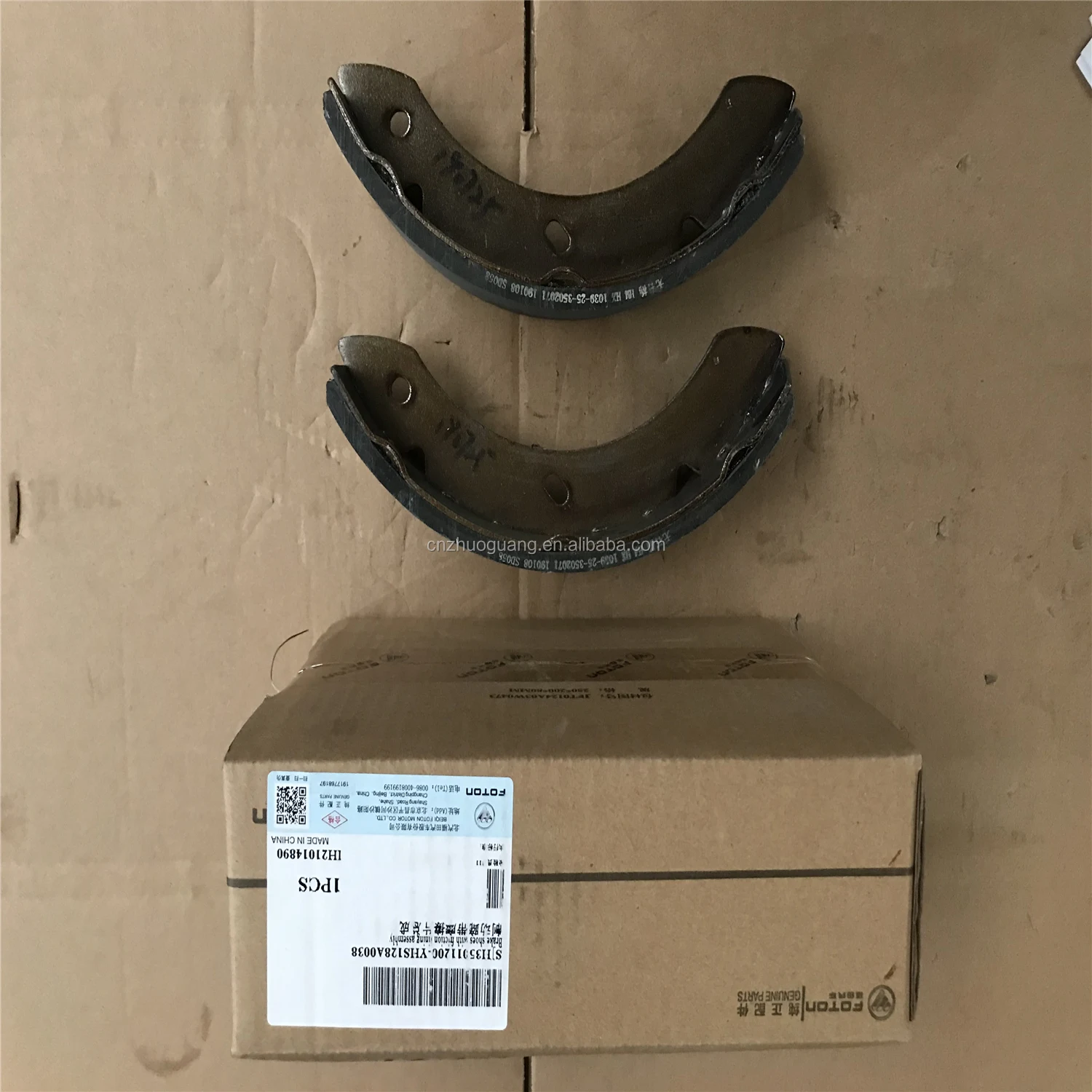 High Quality Rear Brake Shoe Friction Disc Assembly for FOTON Trucks