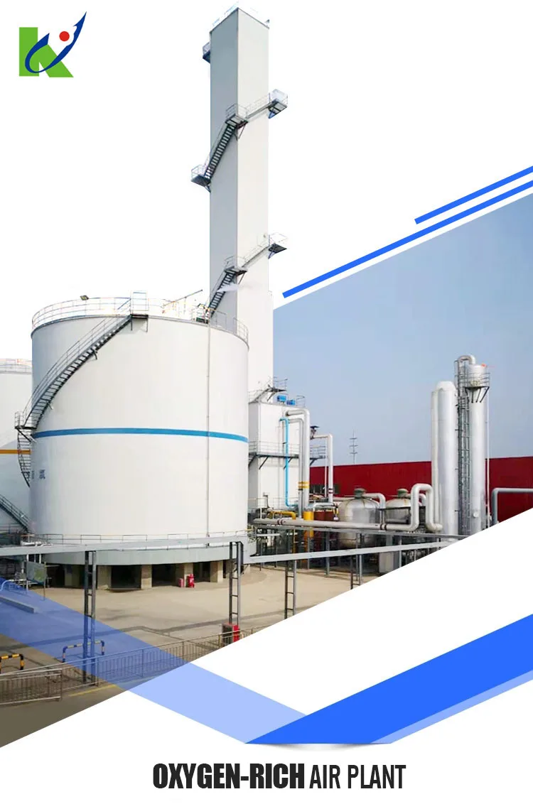 Turbo Expander Air Separation Plant - Efficient Oxygen Production